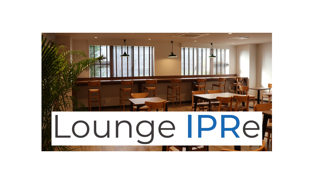 【お知らせ】蛋白質研究所 本館 1階「Lounge IPRe」のご案内 - 大阪大学 蛋白質研究所